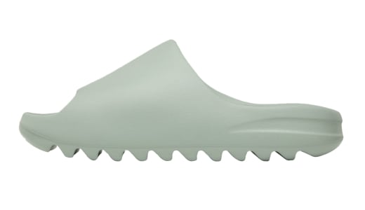 adidas Yeezy Slide Resin FZ5904