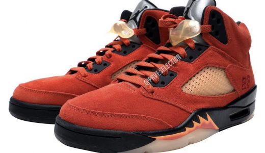 Now Available: Air Jordan 5 Camo • KicksOnFire.com